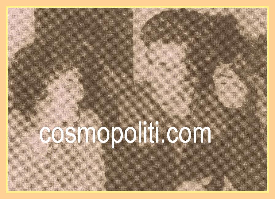 Hot Ρετρό Ζευγάρια! - Cosmopoliti.com - Χριστίνα Πολίτη