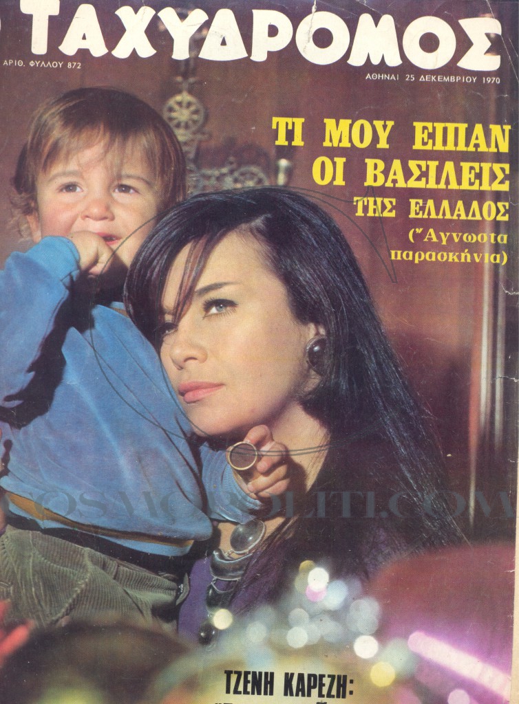 Τζένη Καρέζη: “Το κοινό επιλέγει τους εκλεκτούς του” - Cosmopoliti.com ...