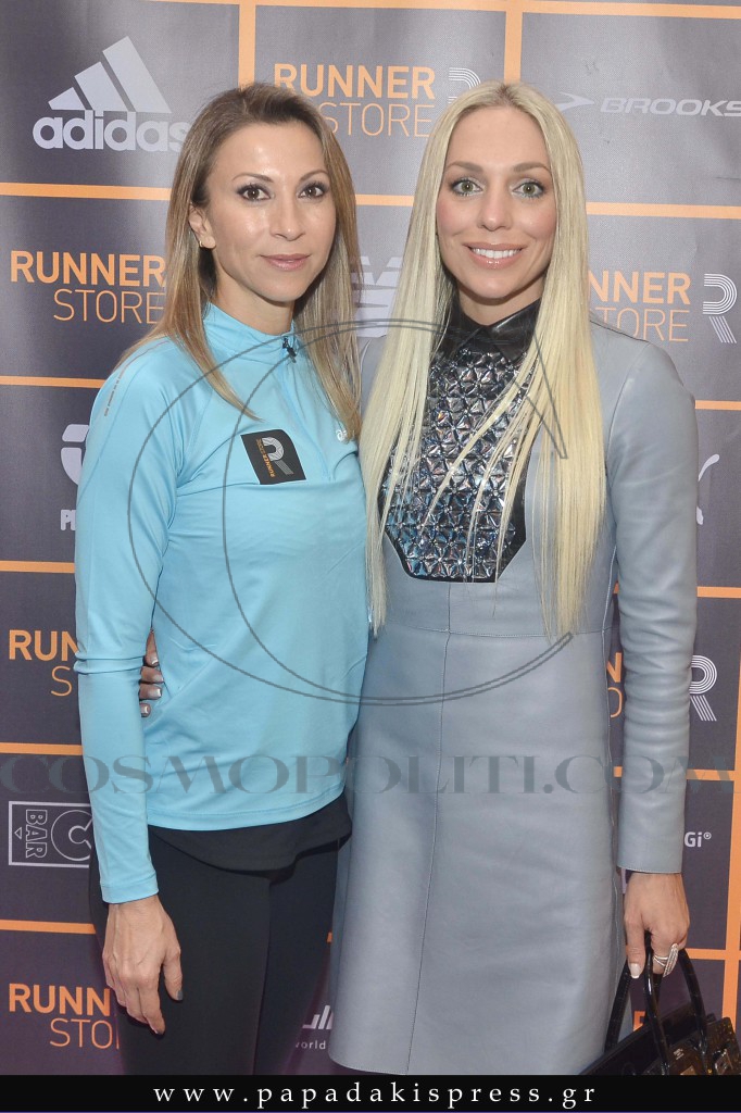 Εγκαίνια Για Το Runner Store, Το Πρώτο Κατάστημα Για Δρομείς ...