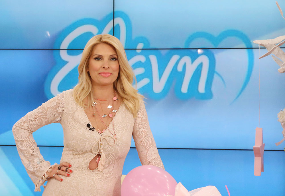 H Επιστροφή Της Πιο Δικής Μας Ελένης! - Cosmopoliti.com - Χριστίνα Πολίτη