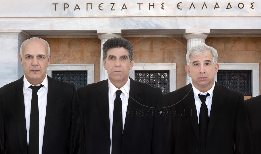 Η πιο φιλόδοξη διαχείρηση του “Πλούτου” από την 1η Ιουλίου στην ...