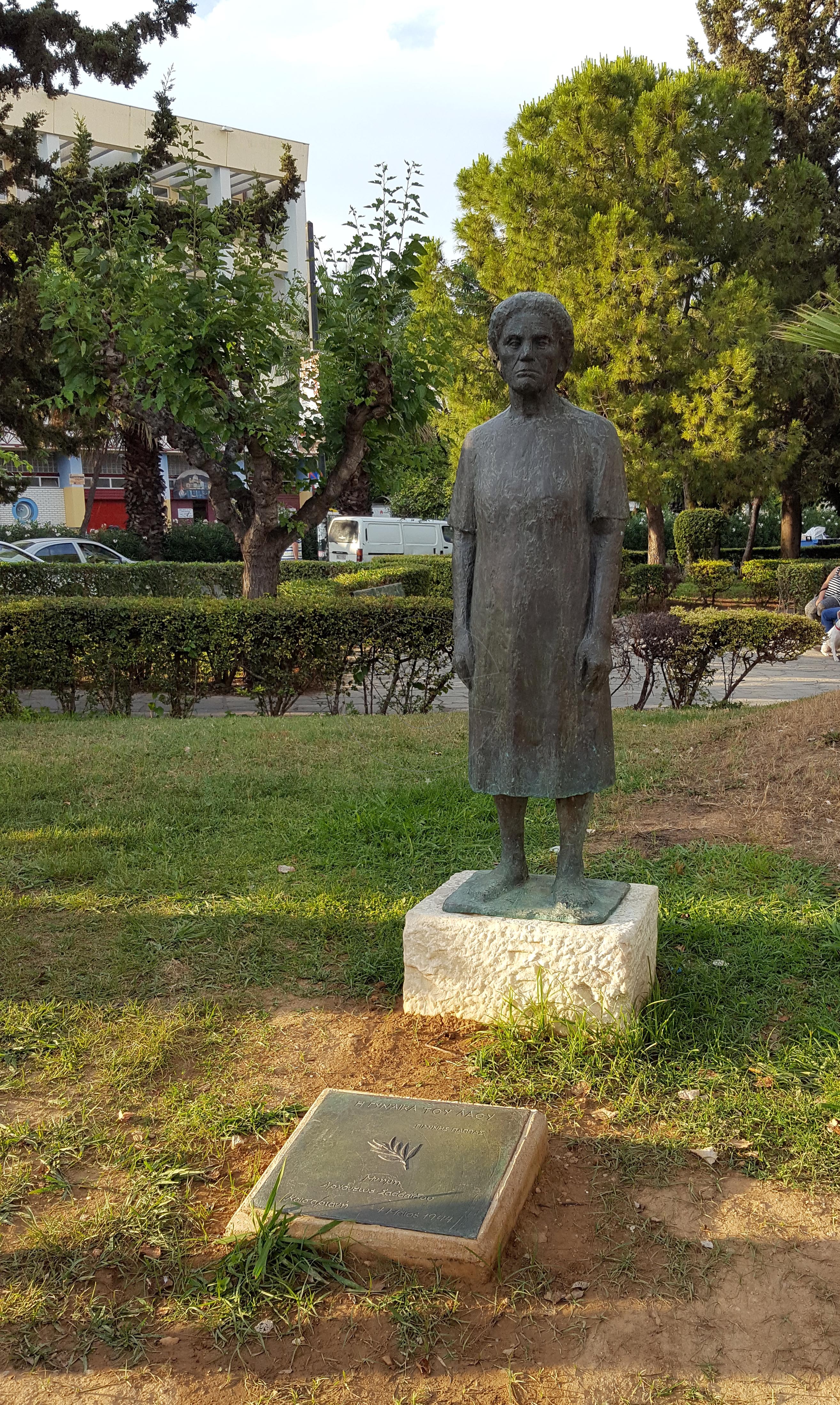 Αποκαλυπτήρια στη Νίκαια για το άγαλμα “Η γυναίκα του λαού ...