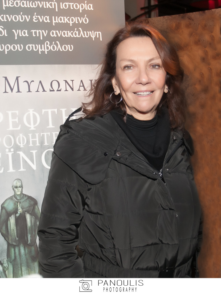 “Ο Καθρέφτης και η προφητεία του Γκρέινορθ”: Γιορτινό Χριστουγεννιάτικο ...