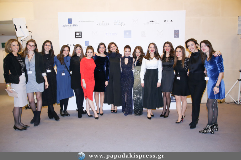 H πρώτη απονομή των βραβείων “Greek International Women Awards (GIWA ...