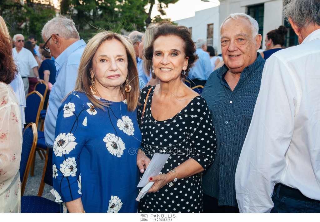«Βραβεία Πολιτισμού Μαριάννα Β. Βαρδινογιάννη» - Cosmopoliti.com ...