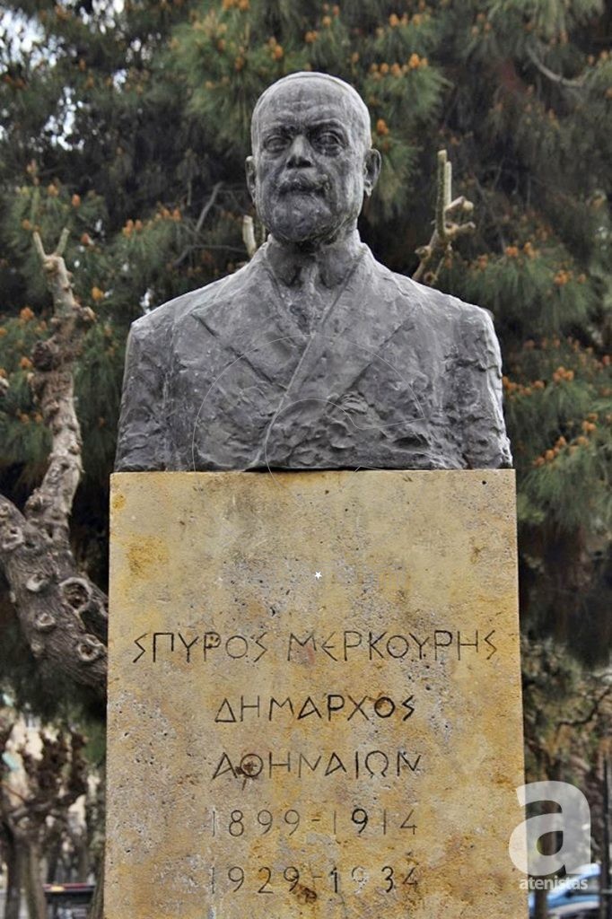 Ο Σπύρος Μερκούρης μέσα από τα μάτια του Μιχάλη Μουσού - Cosmopoliti ...