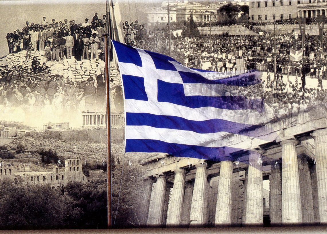 Μπέττυ Λιβανού: Mία διαχρονική ωραία (μου) κυρία – Cosmopoliti.com ...