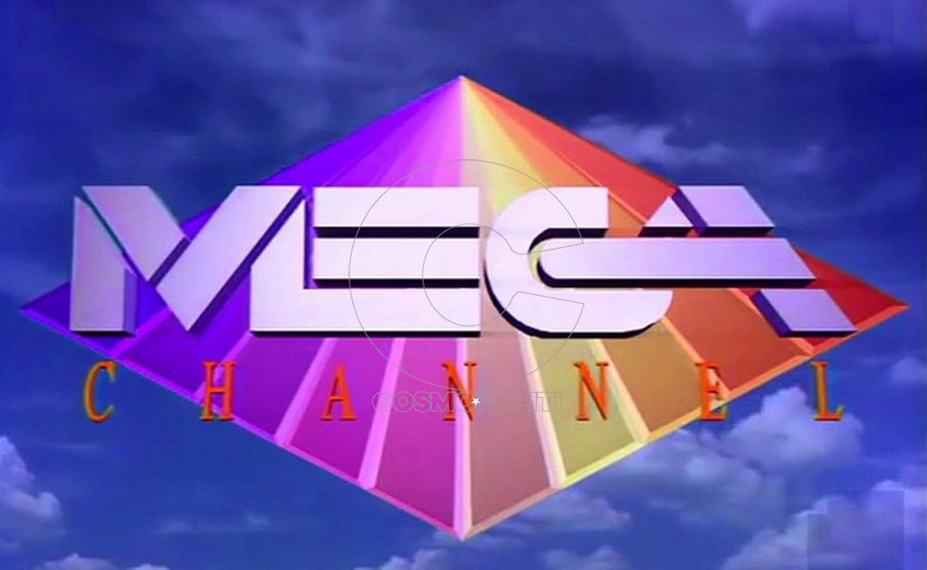 Αναμνήσεις μια Mega ζωής… - Cosmopoliti.com - Χριστίνα Πολίτη