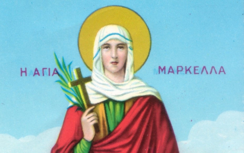 βιος της αγιας μαρκελλας - Cosmopoliti.com - Χριστίνα Πολίτη