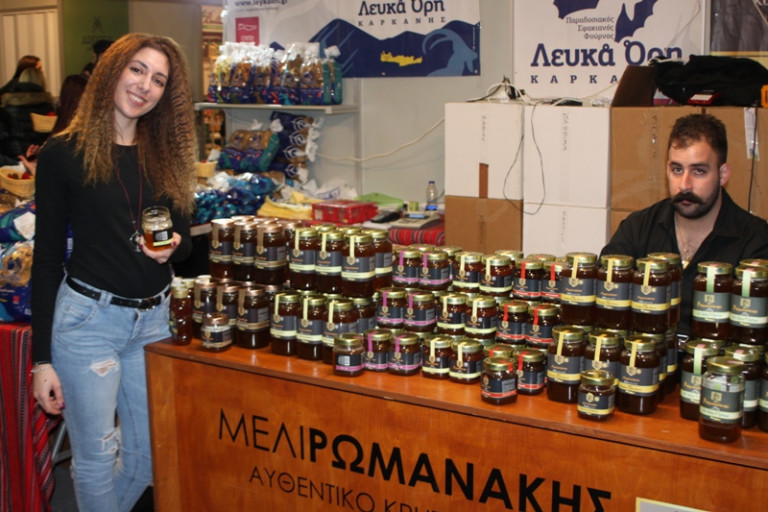 7η ΕΞΠΟΤΡΟΦ: The Greek Fine Food Exhibition και οι μεγάλοι νικητές ...
