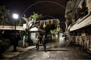 Η Αθήνα τη νύχτα… άδεια! - Cosmopoliti.com - Χριστίνα Πολίτη