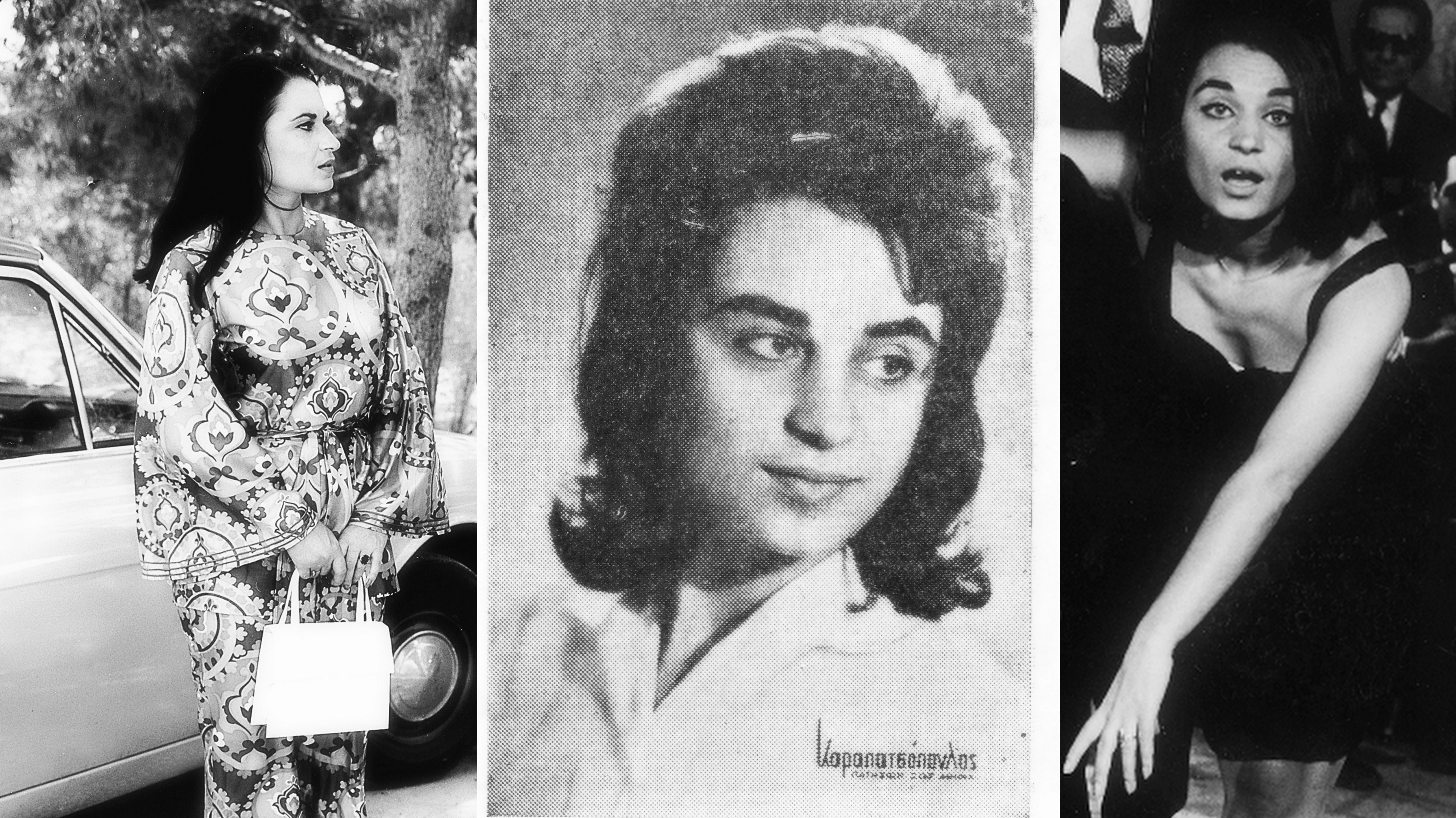 κια μποζου τραγουδίστρια - Cosmopoliti.com - Χριστίνα Πολίτη