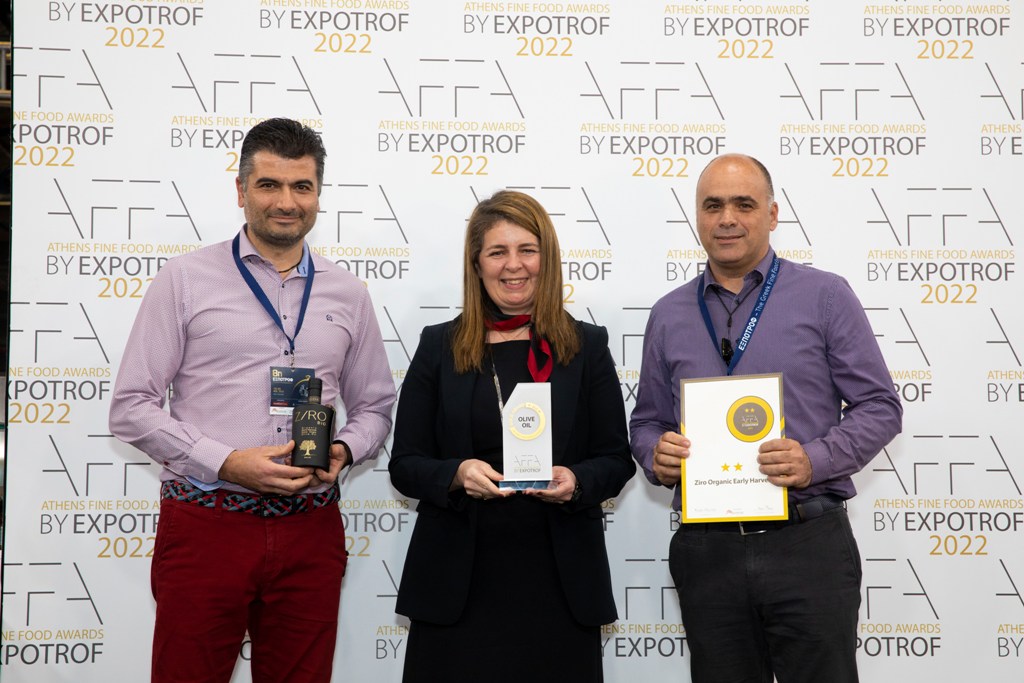Ολοκληρώθηκε με μεγάλη επιτυχία η 8η ΕΞΠΟΤΡΟΦ - Cosmopoliti.com ...