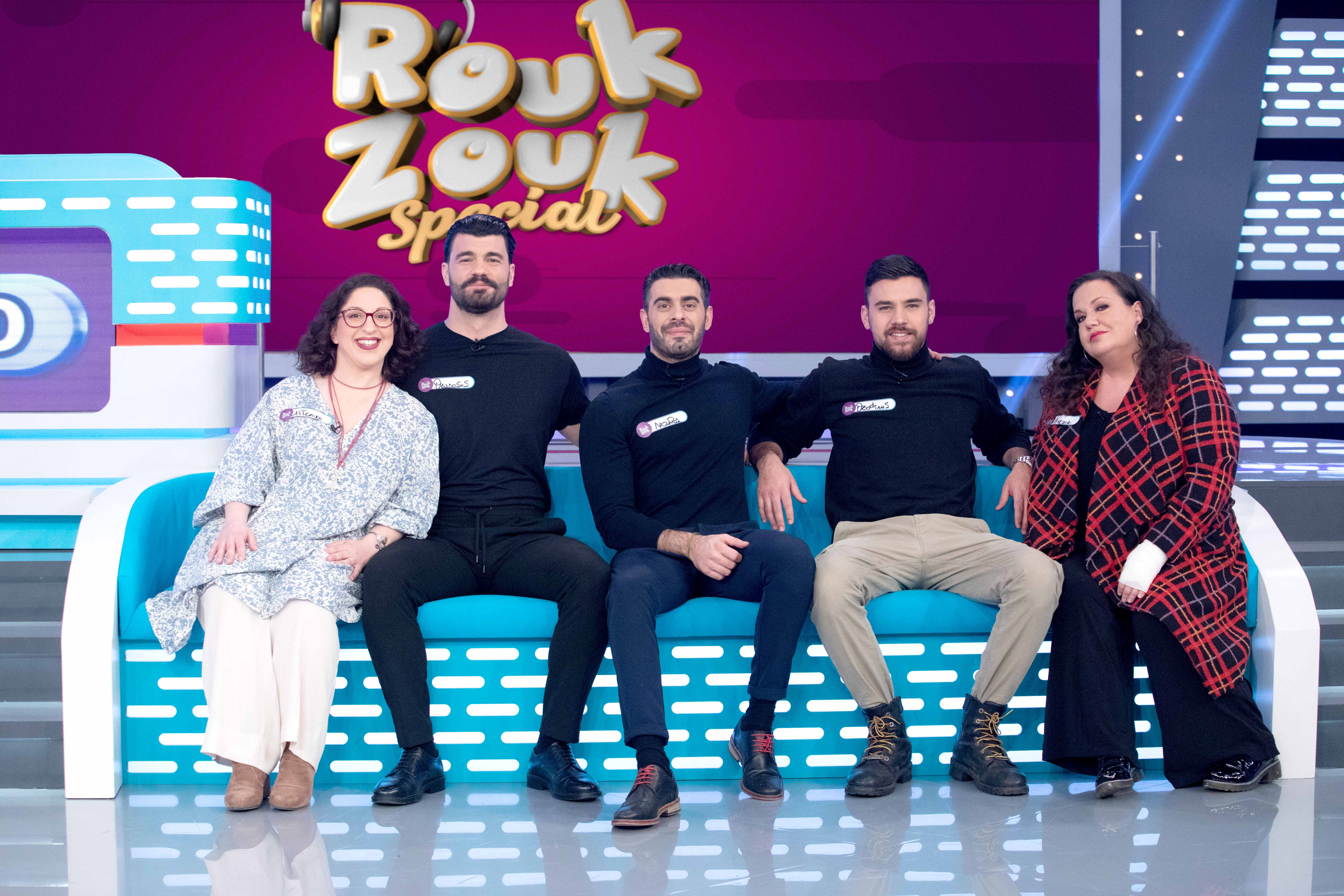 Ποιους υποδέχεται η Ζέτα Μακρυπούλια στο Rouk Zouk Special ...