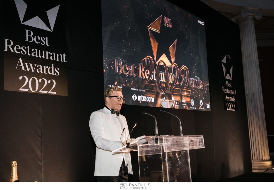 Η φετινή απονομή των FNL Best Restaurant Awards - Cosmopoliti.com ...