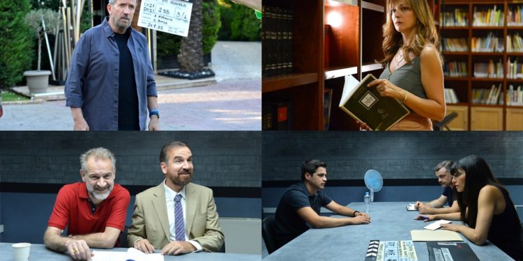 H Ωραία Κοιμισμένη Ξύπνησε & Play – Cosmopoliti.com – Χριστίνα Πολίτη