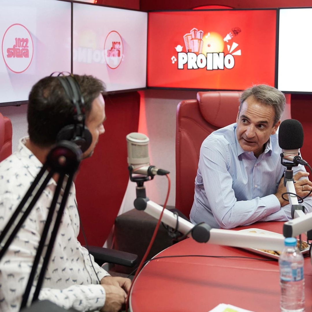 Ο Πρωθυπουργός Κυριάκος Μητσοτάκης στον Sfera 102,2 - Cosmopoliti.com ...