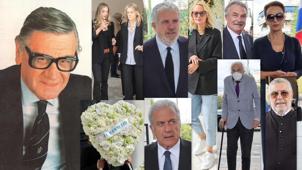ζαχος χατζηφωτιου κηδεια - Cosmopoliti.com - Χριστίνα Πολίτη