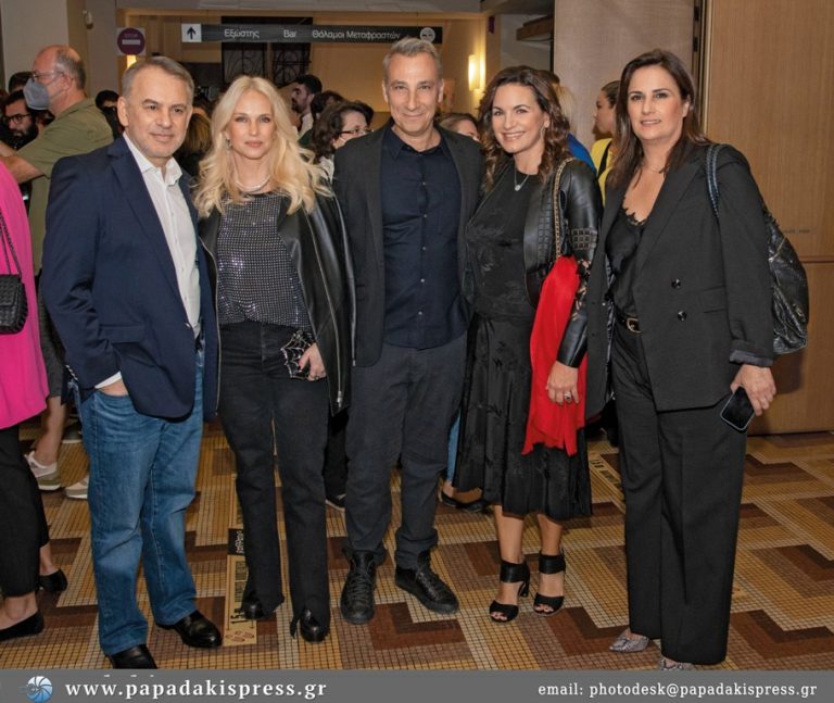 Λαμπερή επίσημη πρεμιέρα για “Το σώσε” στο θέατρο Παλλάς - Cosmopoliti ...