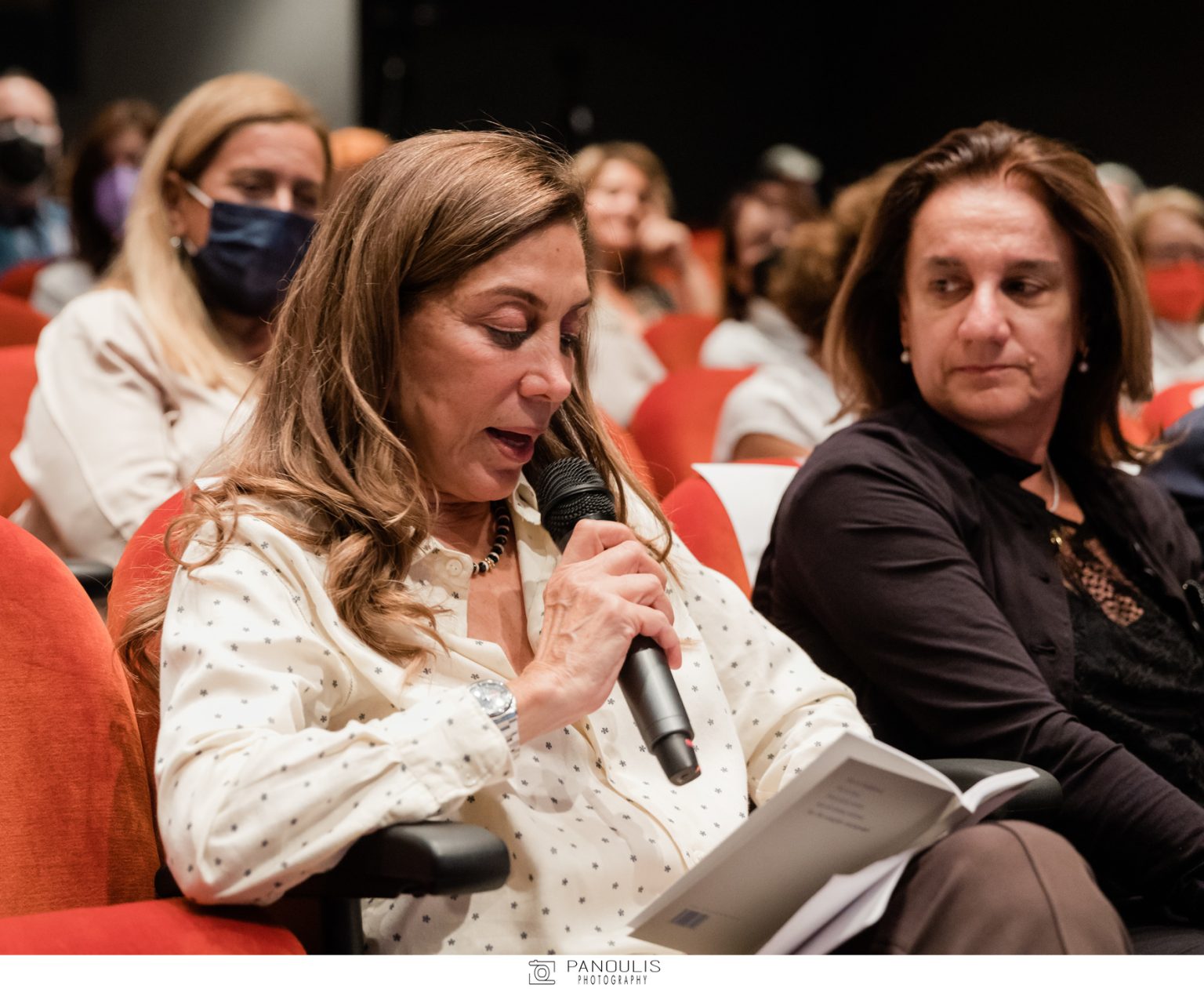 Παρουσίαση της ποιητικής συλλογής «Ο Διέξοδος Έρωτας» της Ευτυχίας ...