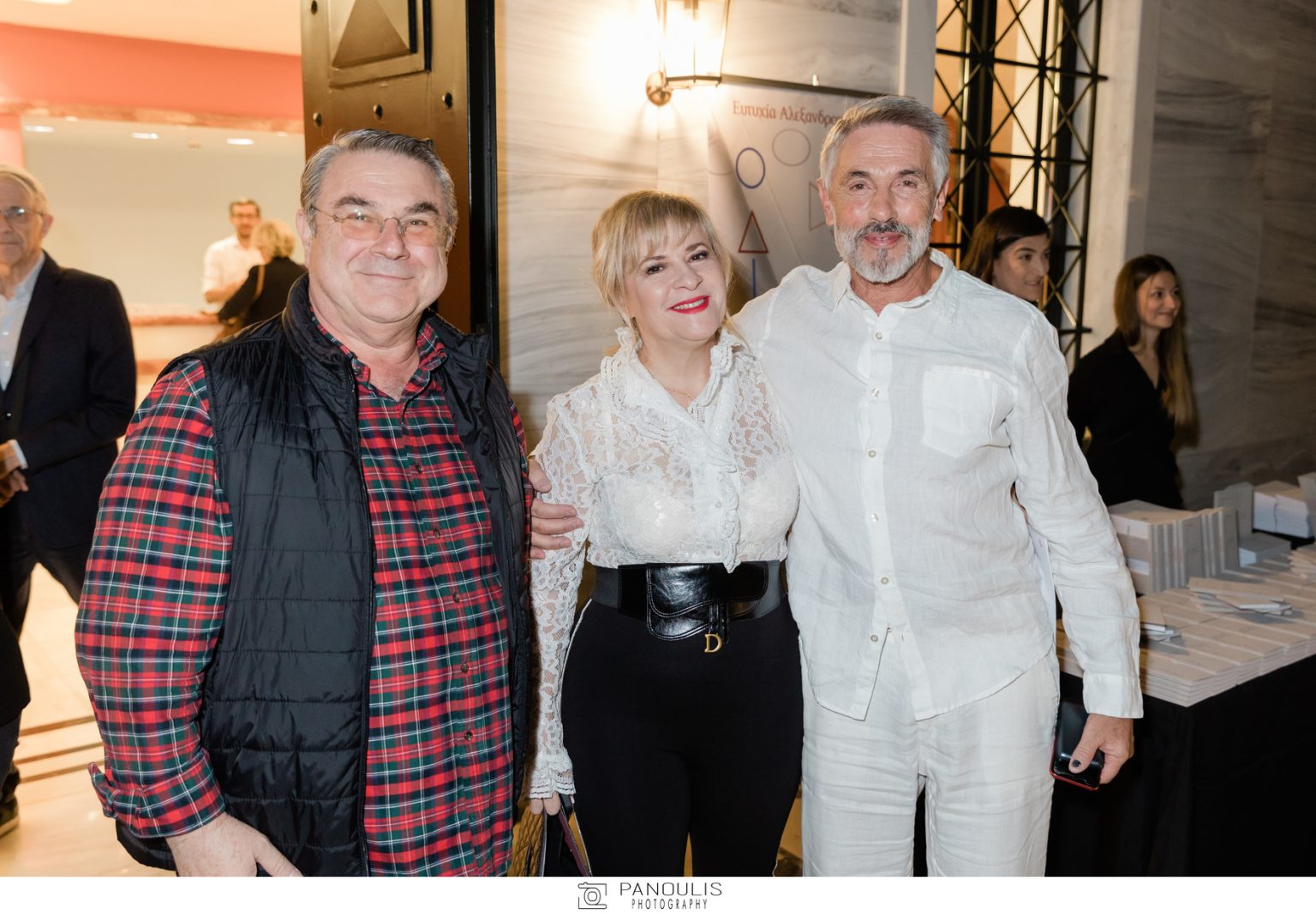 Παρουσίαση της ποιητικής συλλογής «Ο Διέξοδος Έρωτας» της Ευτυχίας ...