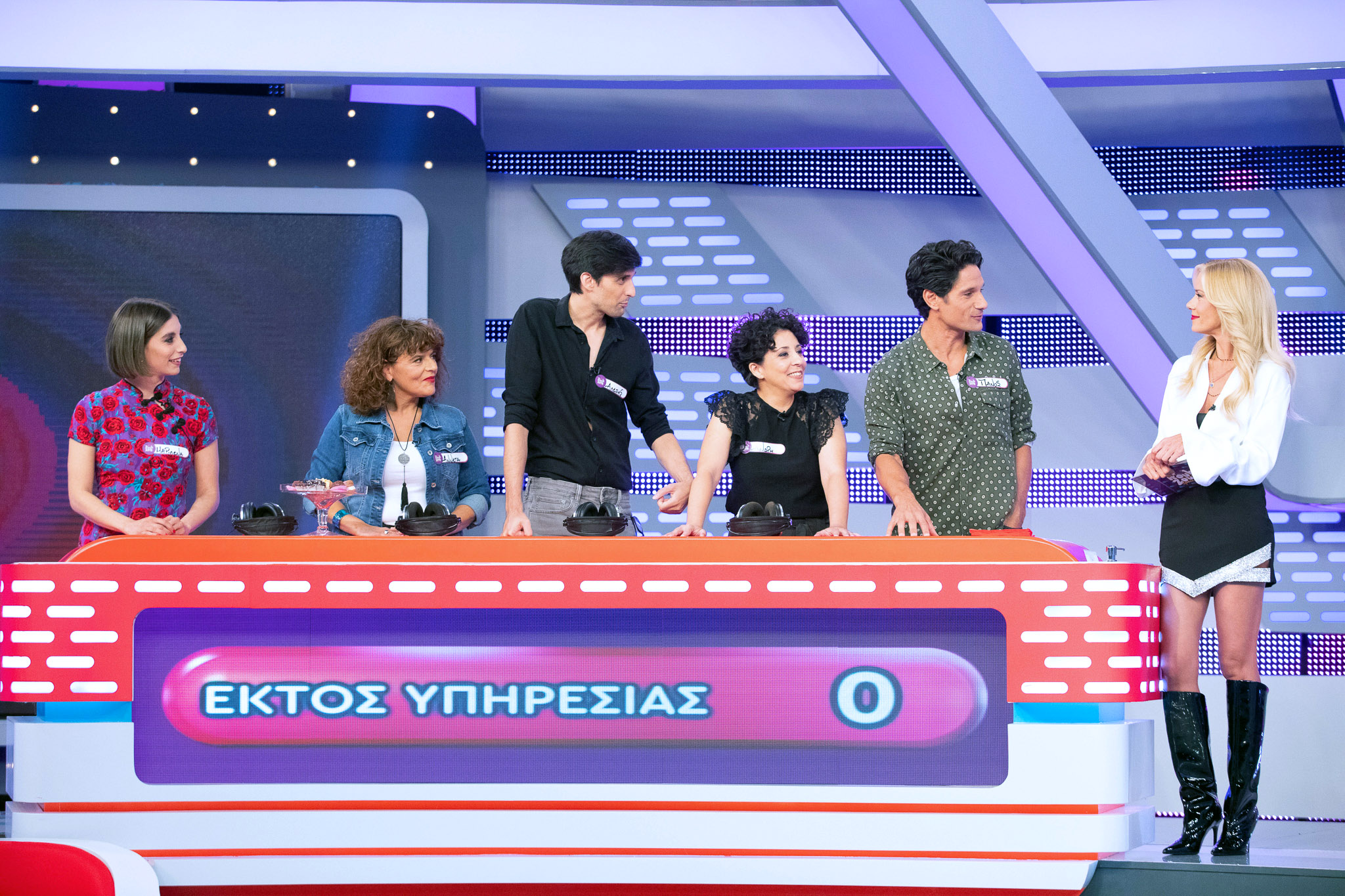 Κυριακάτικο “Rouk Zouk Special” - Cosmopoliti.com - Χριστίνα Πολίτη