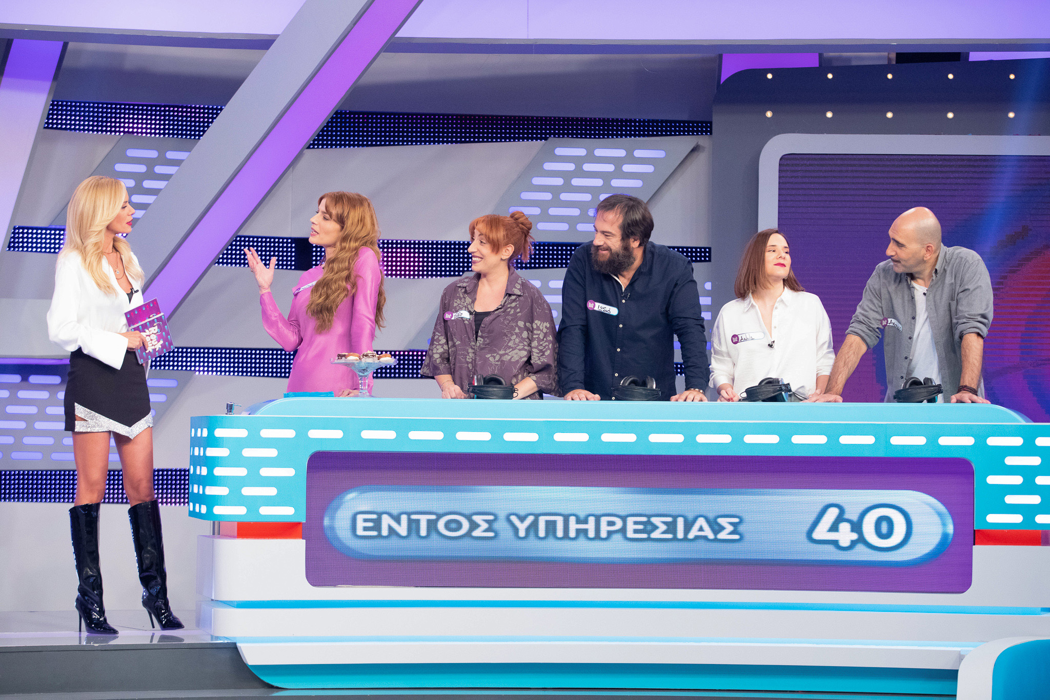 Κυριακάτικο “Rouk Zouk Special” - Cosmopoliti.com - Χριστίνα Πολίτη