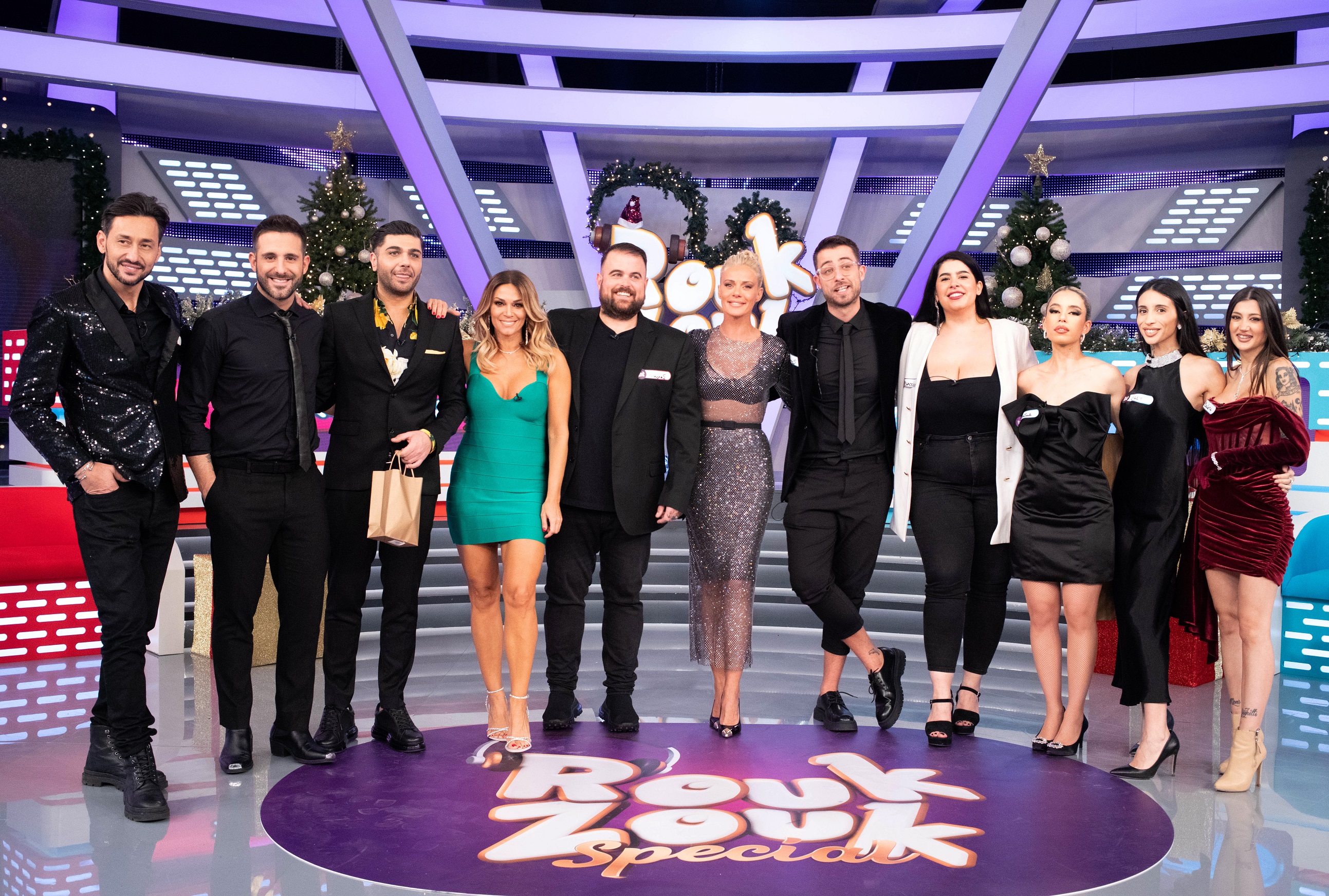 Πρωτοχρονιάτικο “Rouk Zouk Special” - Cosmopoliti.com - Χριστίνα Πολίτη