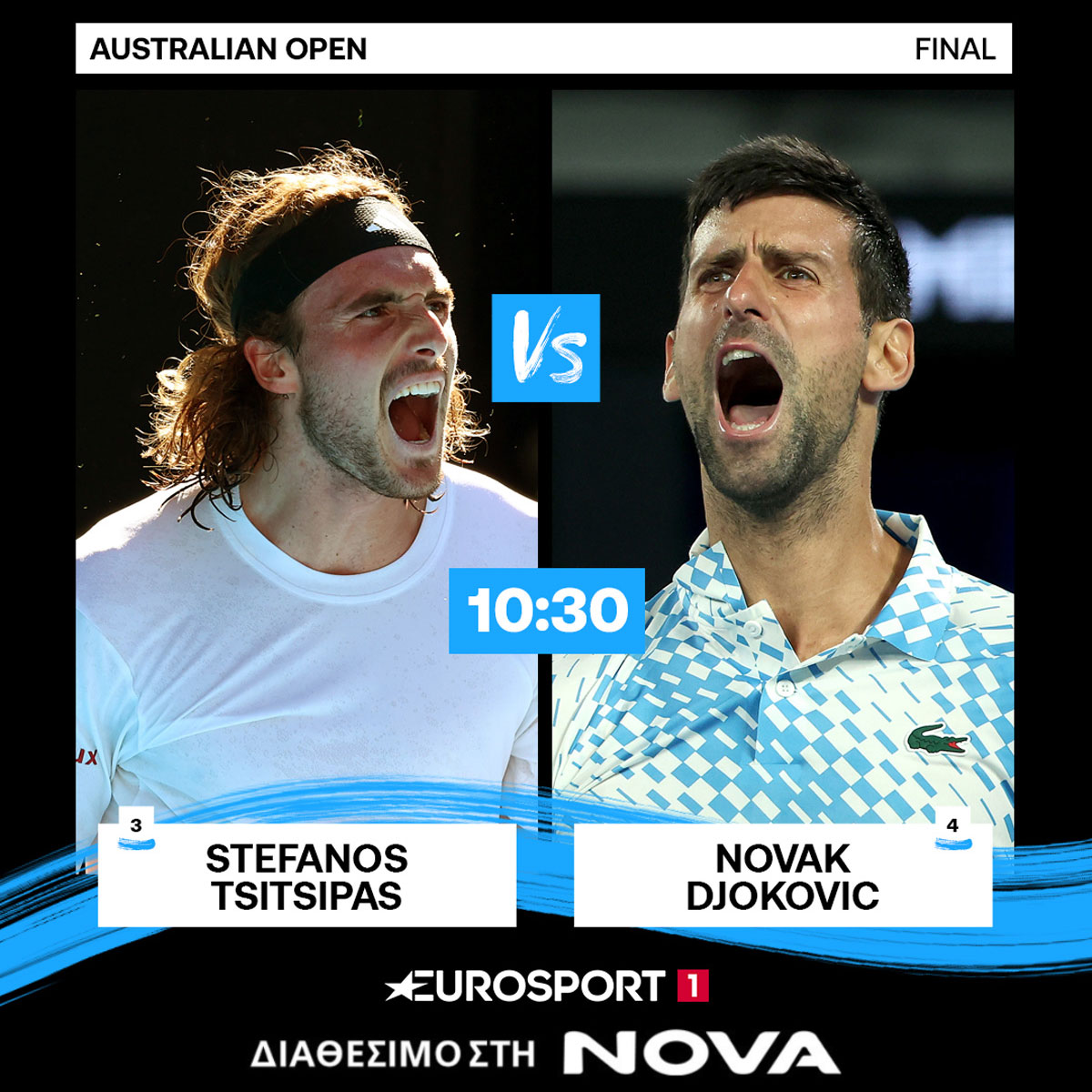 Στέφανος Τσιτσιπάς VS Novak Djokovic: Ο τελικός για το Australian Open ...