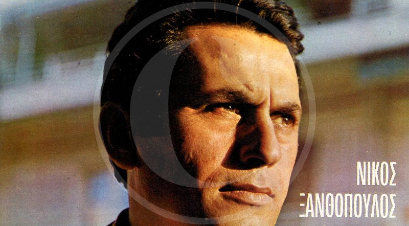 Πέθανε ο Νίκος Ξανθόπουλος, το αγαπημένο “παιδί του λαού” - Cosmopoliti ...