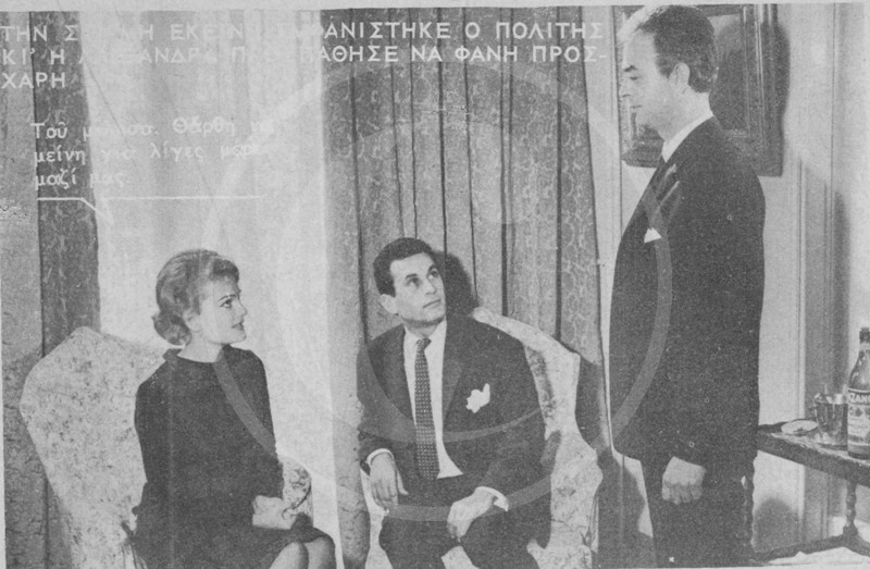 Nίκος Ξανθόπουλος & Πάρη Λεβέντη σε «Επικίνδυνη αγάπη» - Cosmopoliti ...
