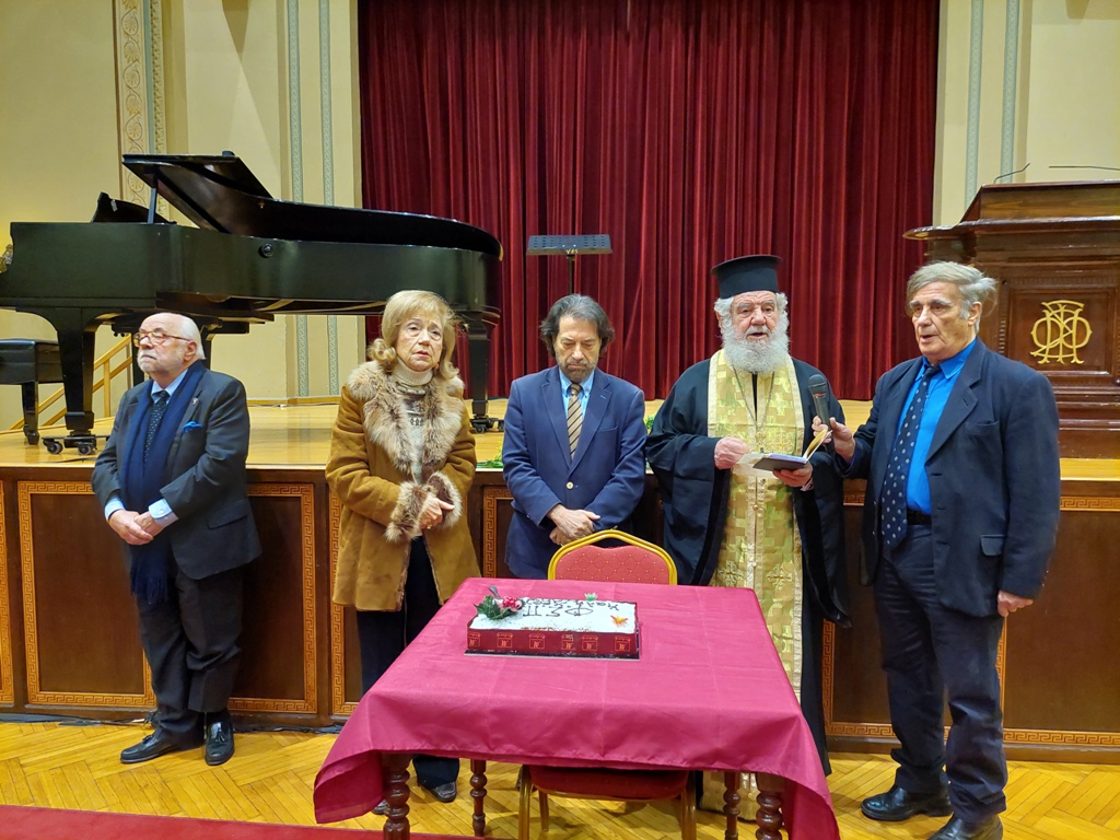Kοπή πίτας στο Φιλολογικό Σύλλογο «Παρνασσός» - Cosmopoliti.com ...