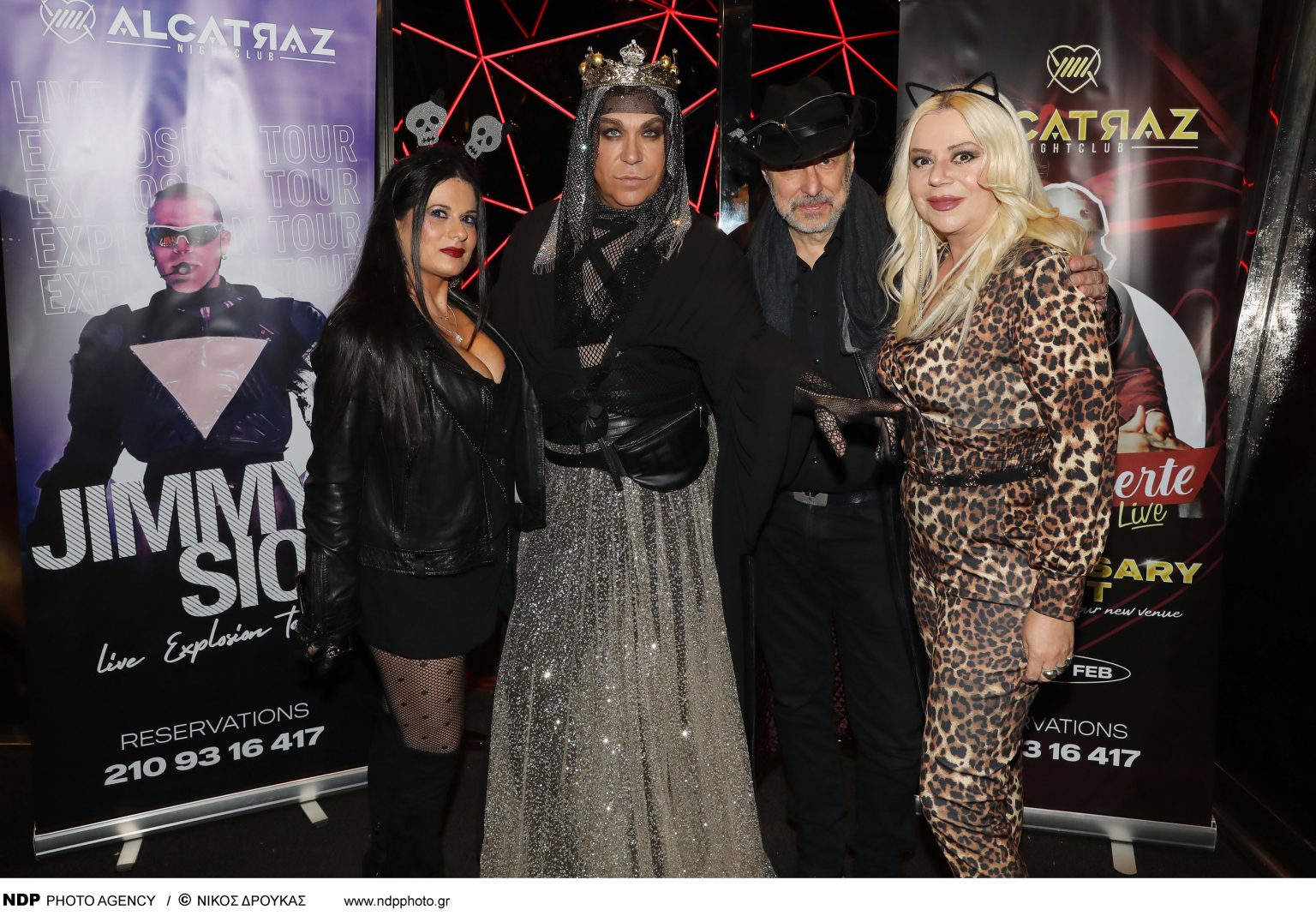 Το masquerade party του Τρύφωνα Σαμαρά - Cosmopoliti.com - Χριστίνα Πολίτη
