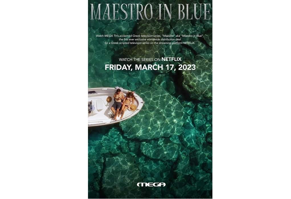 Maestro in Blue: The first Greek series on Netflix - Cosmopoliti.com ...