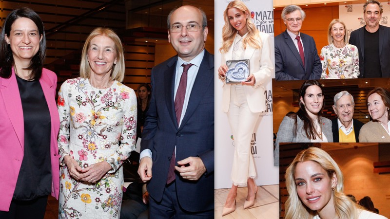 Τελετή απονομής βραβείων «Μαζί για το Παιδί» στο Μέγαρο Μουσικής ...