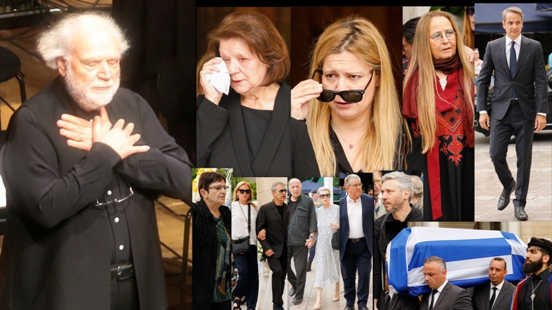 γιαννης μαρκοπουλος κηδεια - Cosmopoliti.com - Χριστίνα Πολίτη