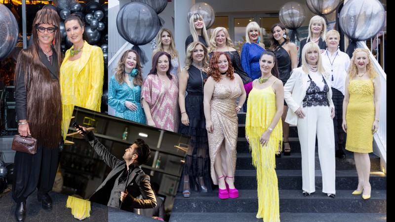 Studio 54: The best party of your life από τις «Θερμαΐδες» - Cosmopoliti.com - Χριστίνα Πολίτη