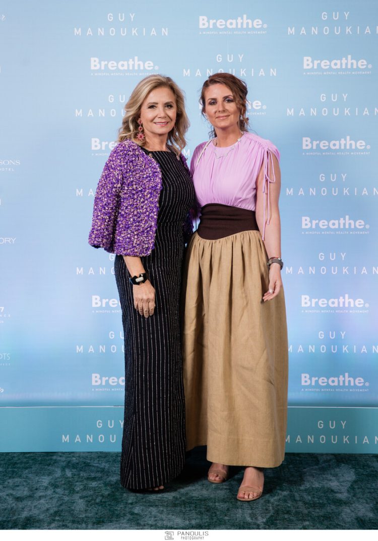 Φιλανθρωπικό gala από την Breathe Hellas - Cosmopoliti.com - Χριστίνα ...