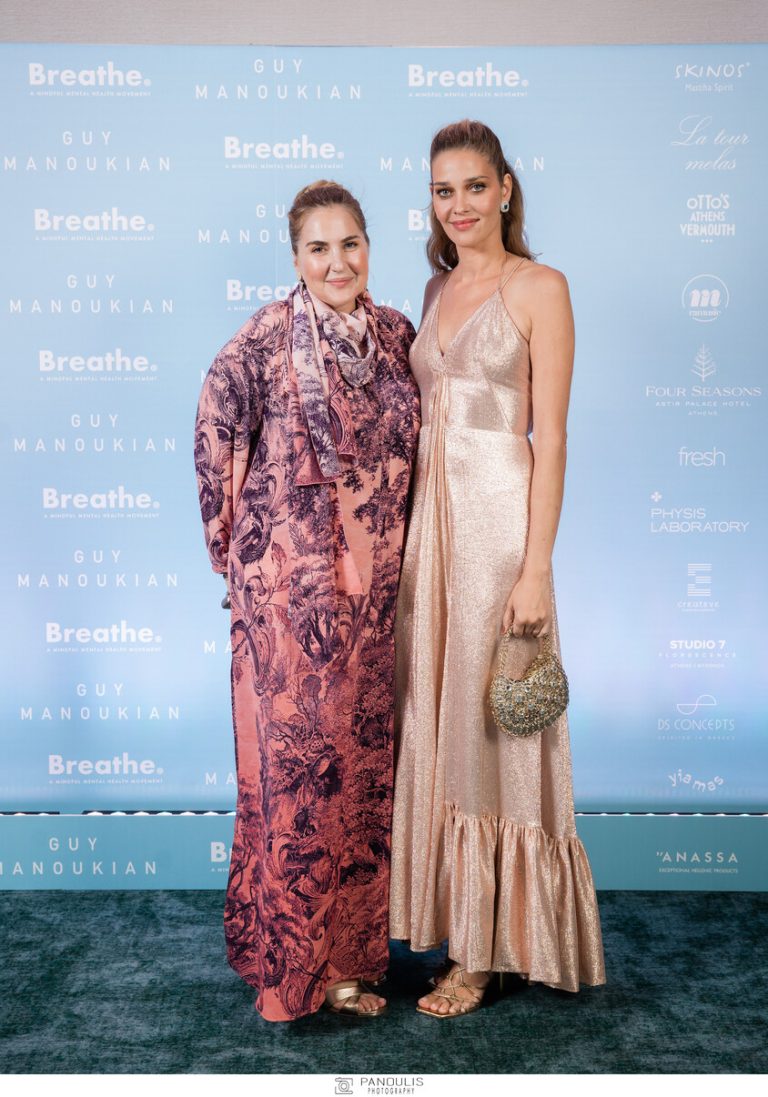 Φιλανθρωπικό gala από την Breathe Hellas - Cosmopoliti.com - Χριστίνα ...