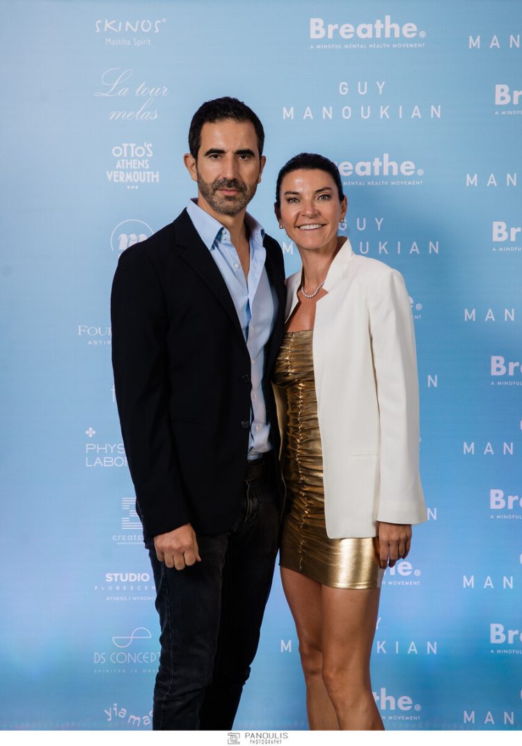 Φιλανθρωπικό gala από την Breathe Hellas - Cosmopoliti.com - Χριστίνα ...