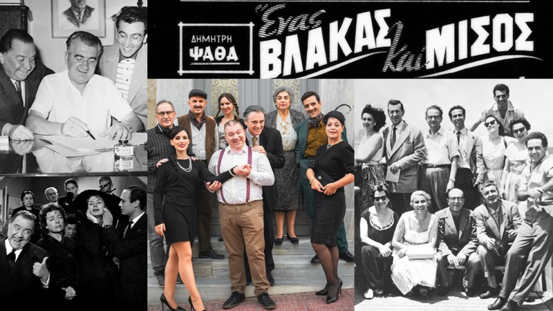 ρικα διαλυνα - Cosmopoliti.com - Χριστίνα Πολίτη