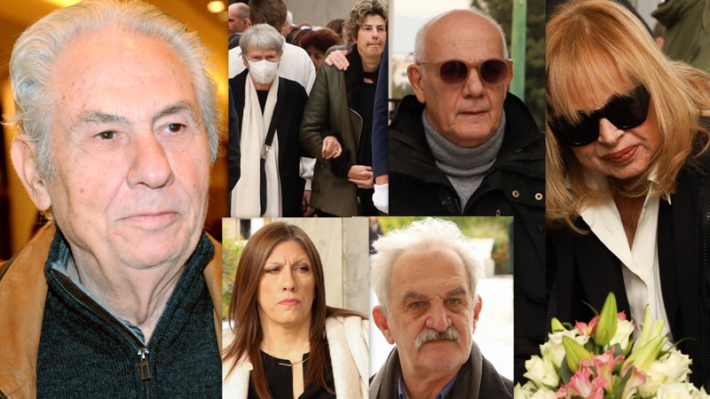 γιωργος μιχαλακοπουλος κηδεια - Cosmopoliti.com - Χριστίνα Πολίτη