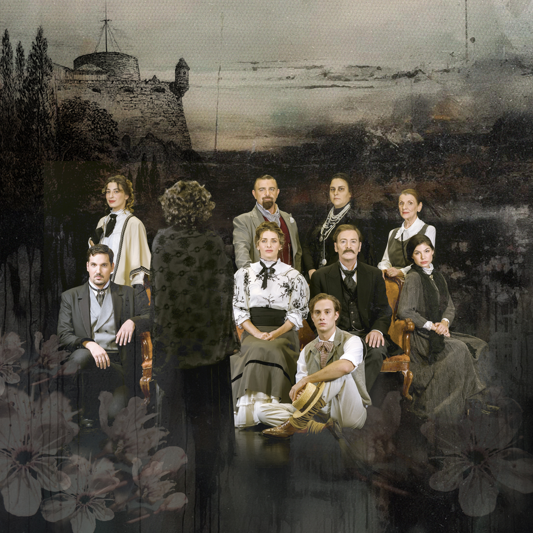 Κερδίστε προσκλήσεις για «Το μυστικό της Κοντέσσας Βαλέραινας ...