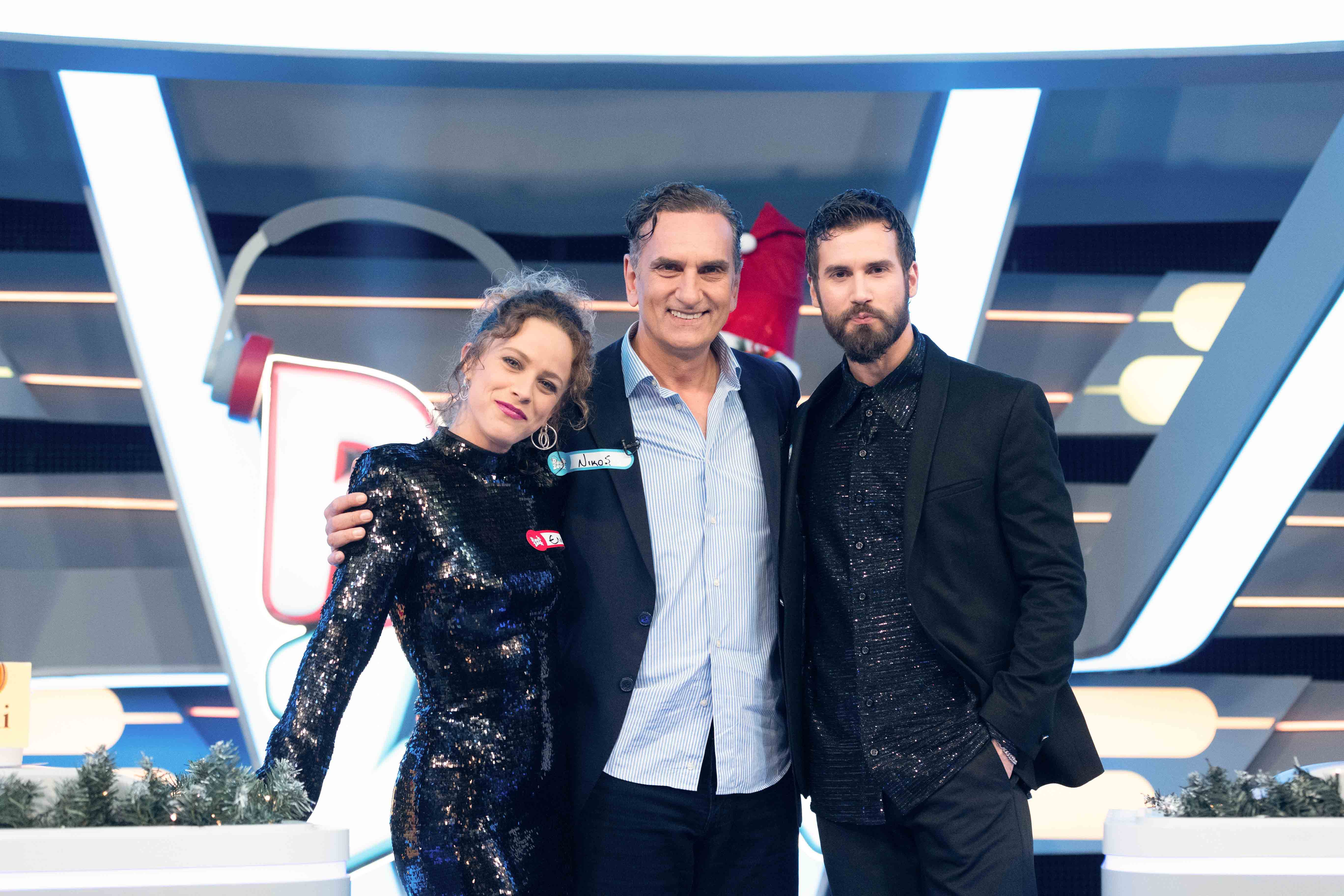 Xριστουγεννιάτικο «Rouk Zouk» - Cosmopoliti.com - Χριστίνα Πολίτη