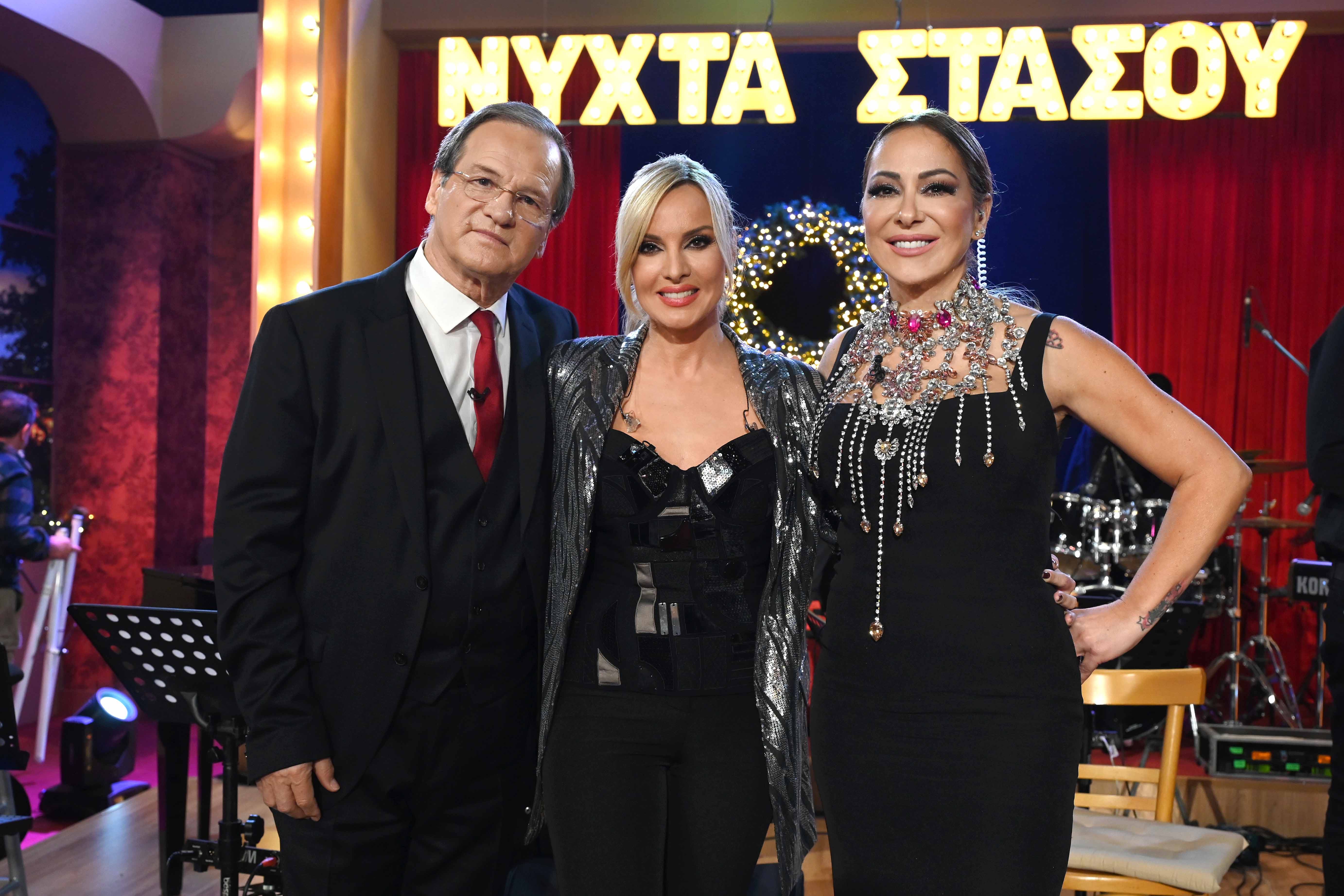 Πρωτοχρονιά με την Πέγκυ Ζήνα - Cosmopoliti.com - Χριστίνα Πολίτη