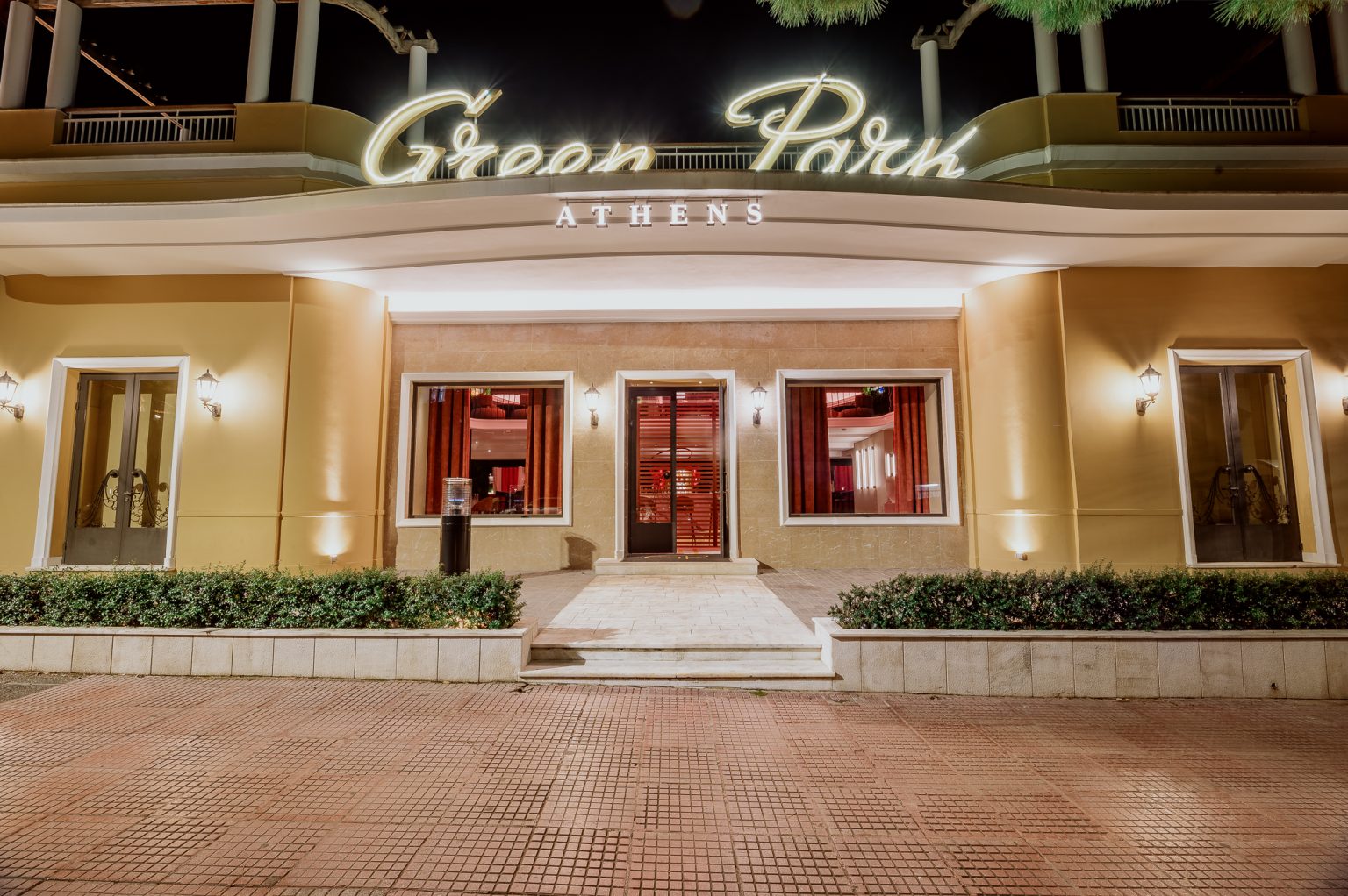 Mια βραδιά στο «Green Park Athens» - Cosmopoliti.com - Χριστίνα Πολίτη