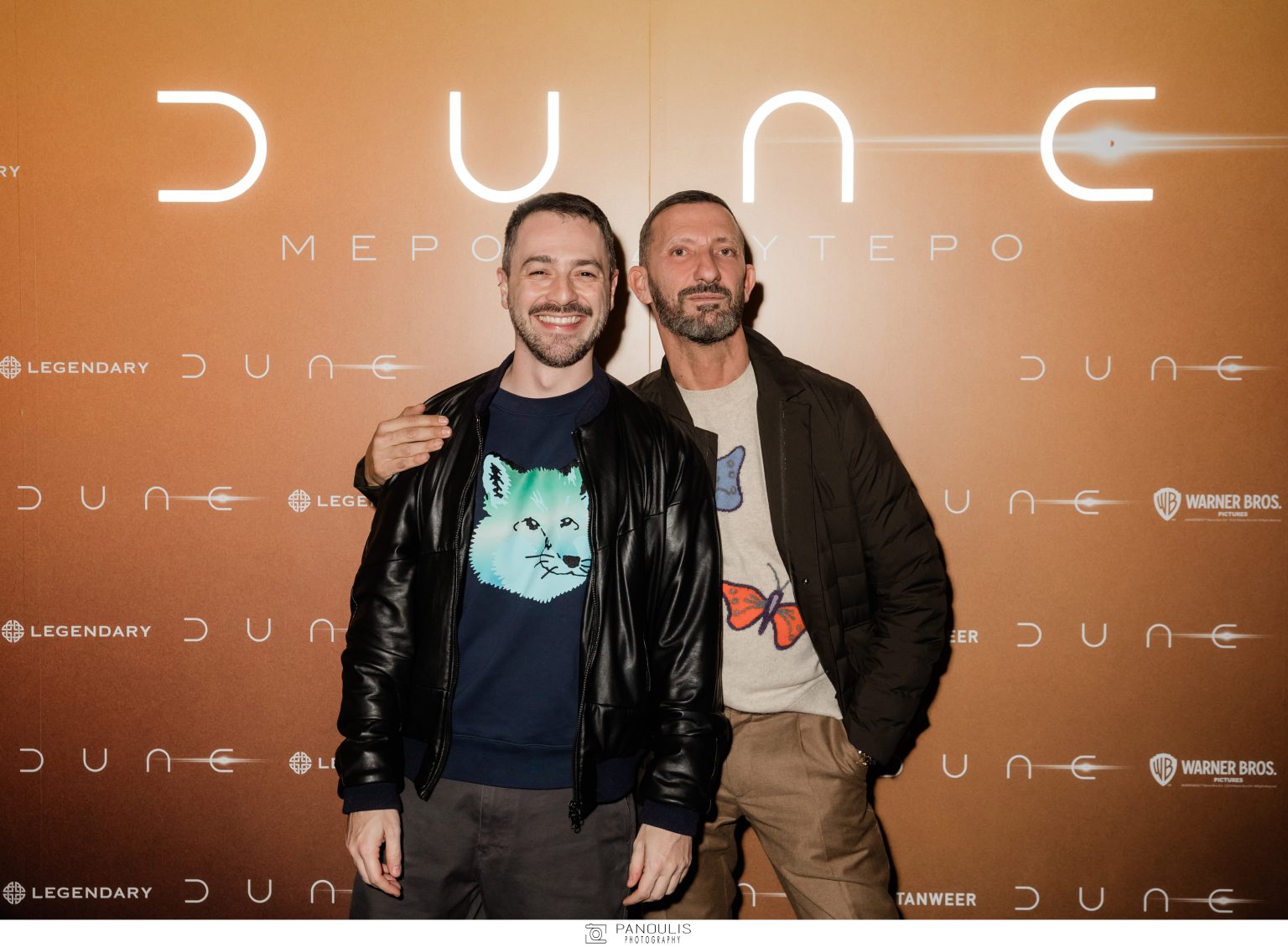 Επίσημη πρεμιέρα της ταινίας «Dune: Μέρος Δεύτερο» - Cosmopoliti.com ...