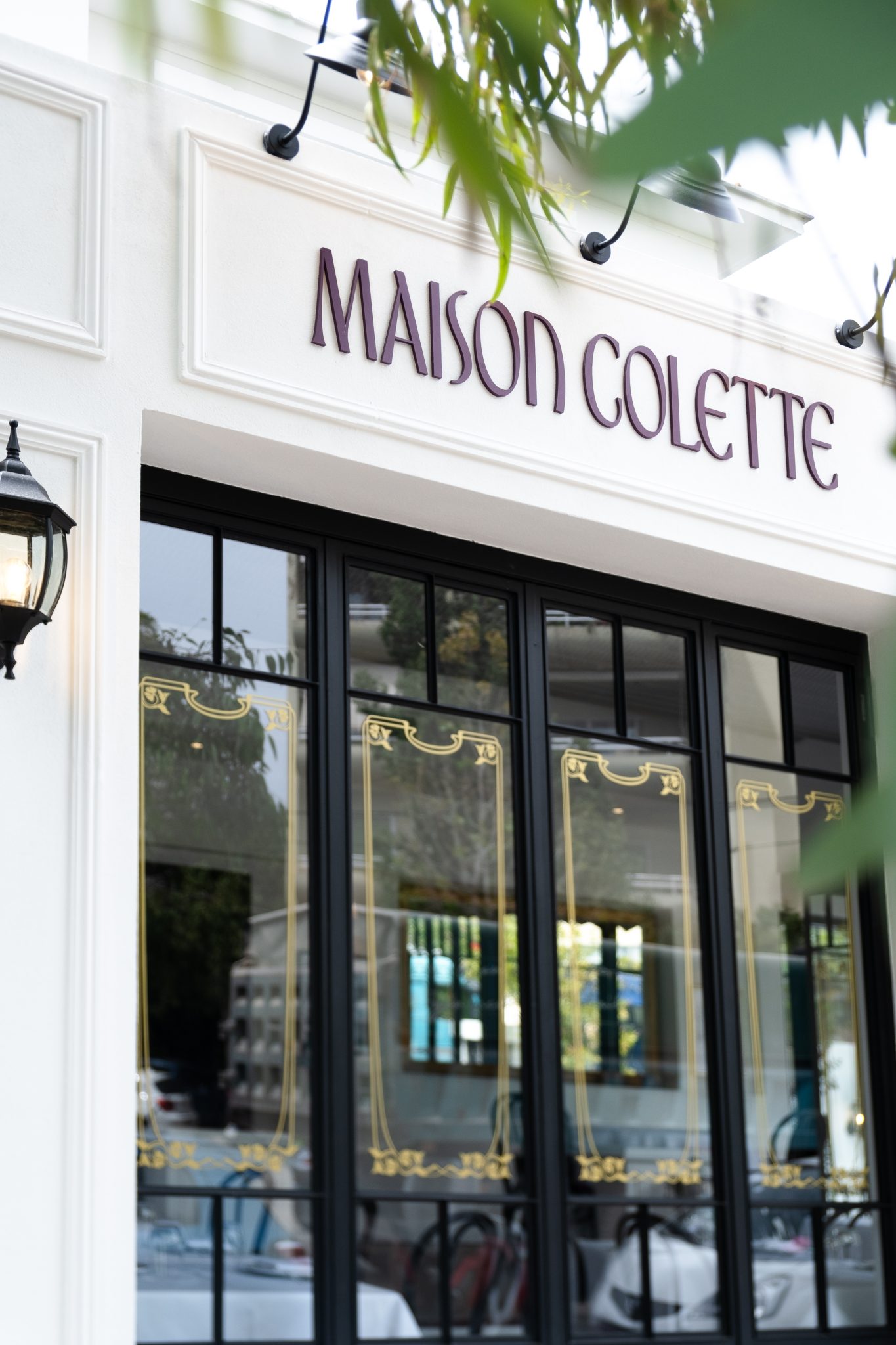 Maison Colette: Γαστρονομική τόλμη και γαλλική γοητεία στο Ψυχικό ...