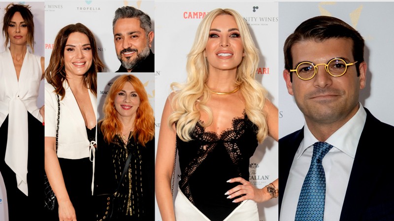 Βραβεία στην ελίτ της γαστρονομίας - Cosmopoliti.com - Χριστίνα Πολίτη