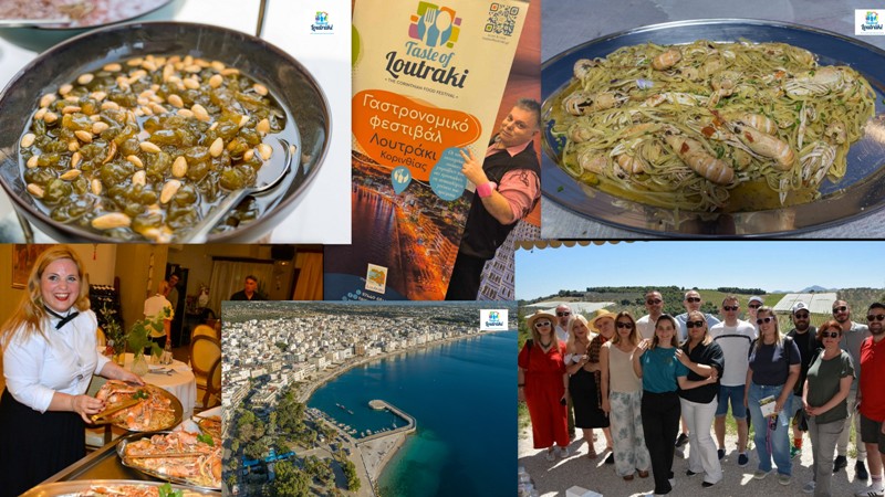 Εξαίσιο & … πεντανόστιμο «Taste of Loutraki – The Corinthian Food ...